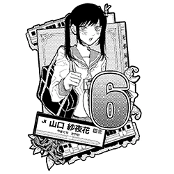 Domain Expansion: Idle Death Gamble in BossVerse | World Anvil